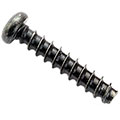 Screws For Plastic | Thread Forming Screws For Plastic | Fastenright